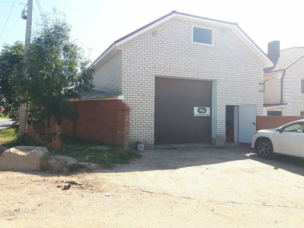 Otomobil servisi ToyotaLexusmaster, Kazan, foto