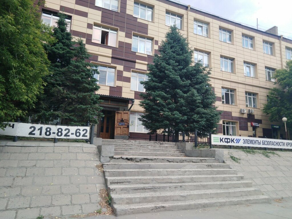 Toptancılar АВМ-Инструмент, Novosibirsk, foto