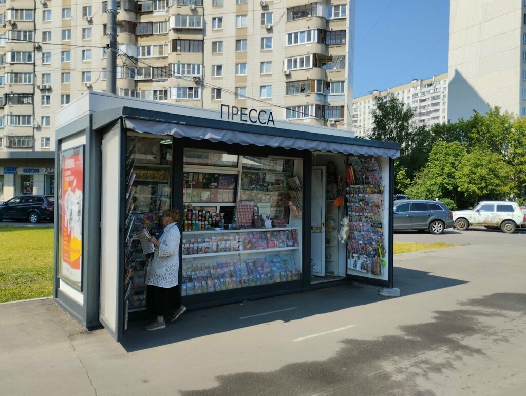 Gazete bayi Киоск печатной продукции Антарес, Moskova, foto