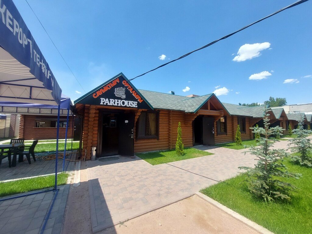 Hamamlar Parhouse, Taraz, foto