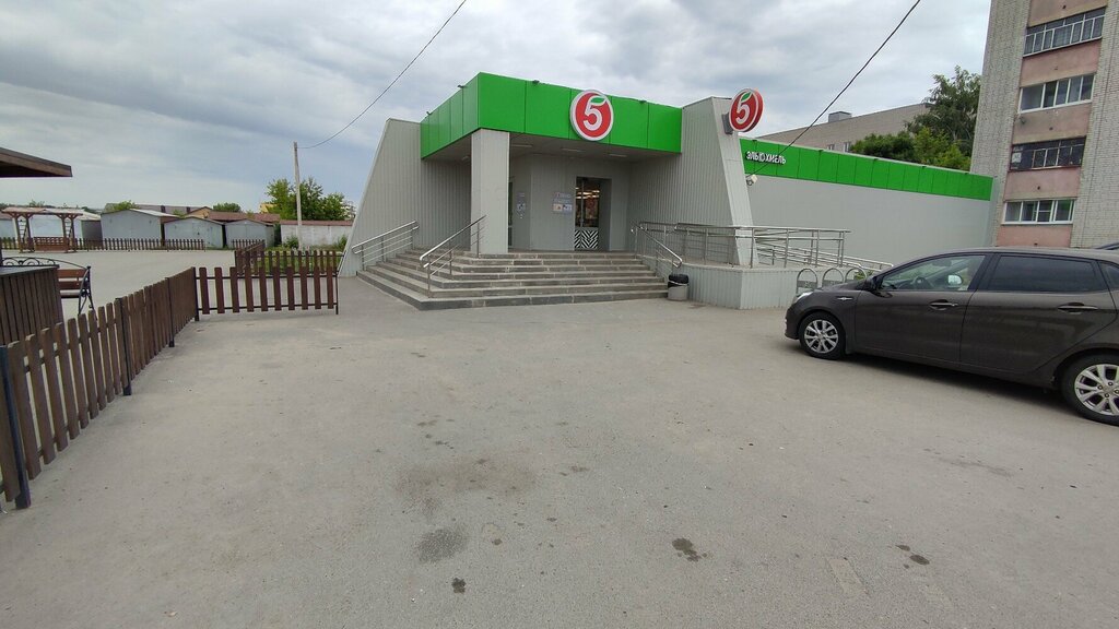 Bira dükkanı Эль & Хмель, Lipetskaya oblastı, foto