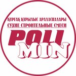 Polimin Kz (Angarskaıa kóshesi No:97), i̇nşaat karışımları  Almatı'dan