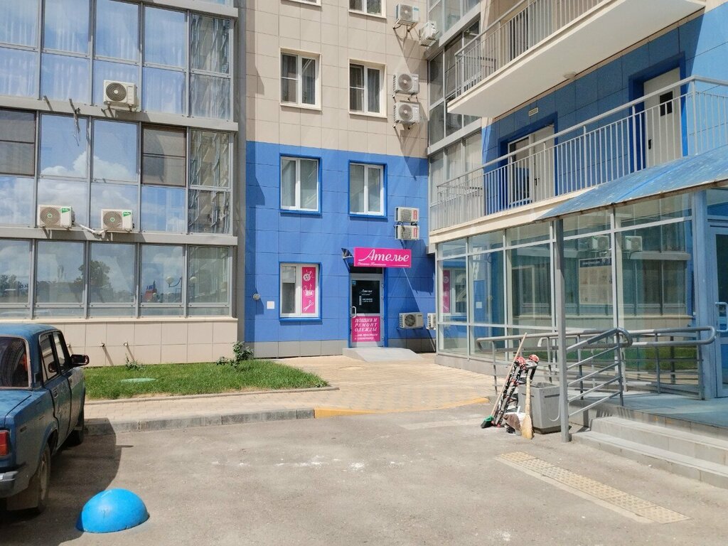 Terziler Н'Ателье, Krasnodar, foto