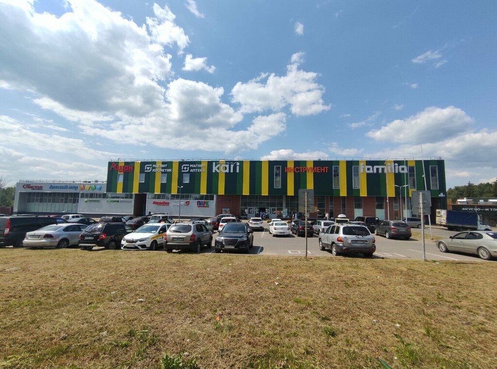 Ekmek fırını Вкусно Bistro, Sergiyev Posad, foto