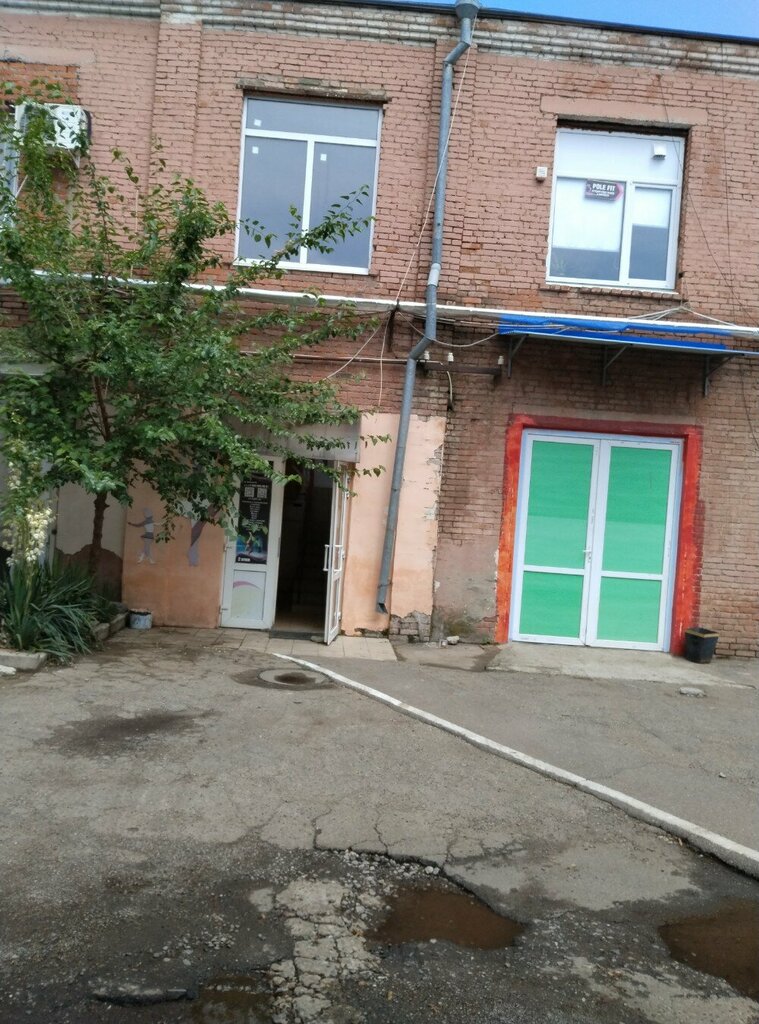 Dans okulları PoleFit, Krasnodar, foto