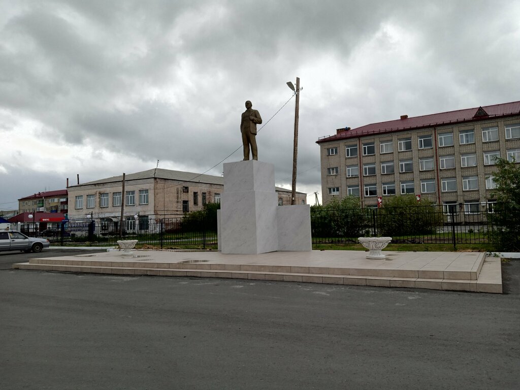 Anıt, heykel Памятник В.И. Ленину, Kurganskaya oblastı, foto
