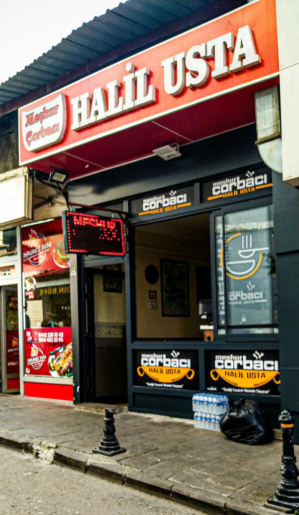 Fast food Meşhur Çorbacı Halil Usta, Erzurum, foto