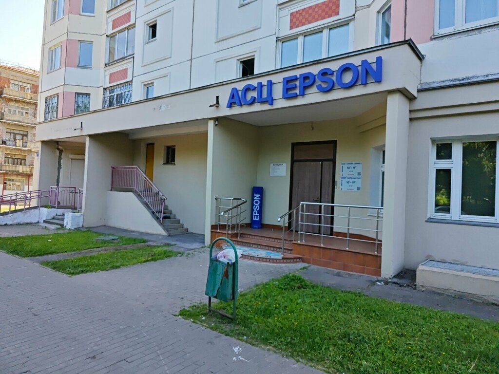 Elektronik ofis ekipmanları tamiri Cmyk Service, Moskova, foto