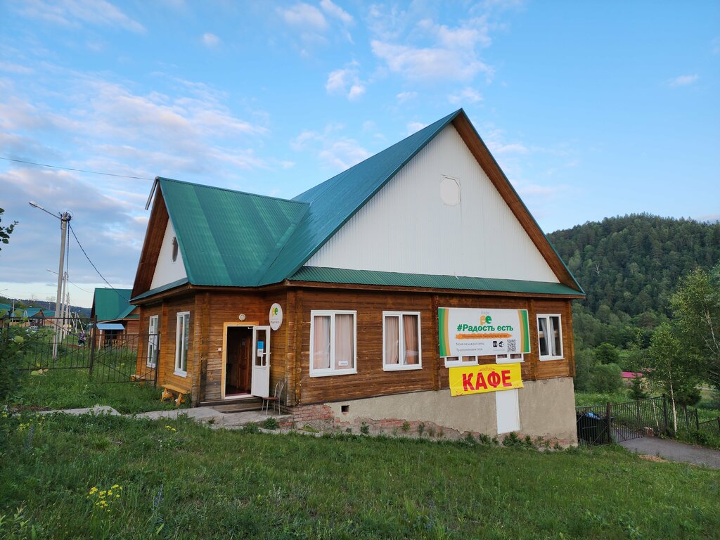 Kafe Радость есть, Başkurdistan, foto
