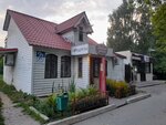 Первым делом (No:9В, Dubrovitsy Village), market  Moskova ve Moskovskaya oblastından