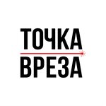 Tochka Vreza (Moskovskoye shosse, 18-y kilometr No:литАк6), torna işleri  Samara'dan