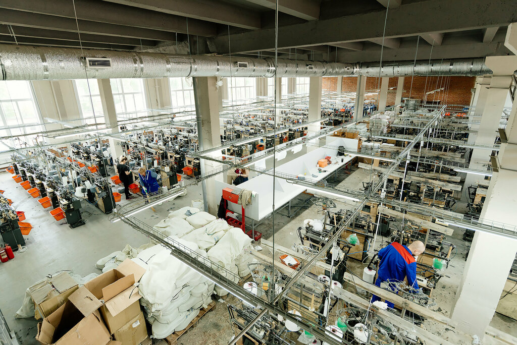 Kişisel koruma ürünleri Fabrika perchatok, Taganrog, foto