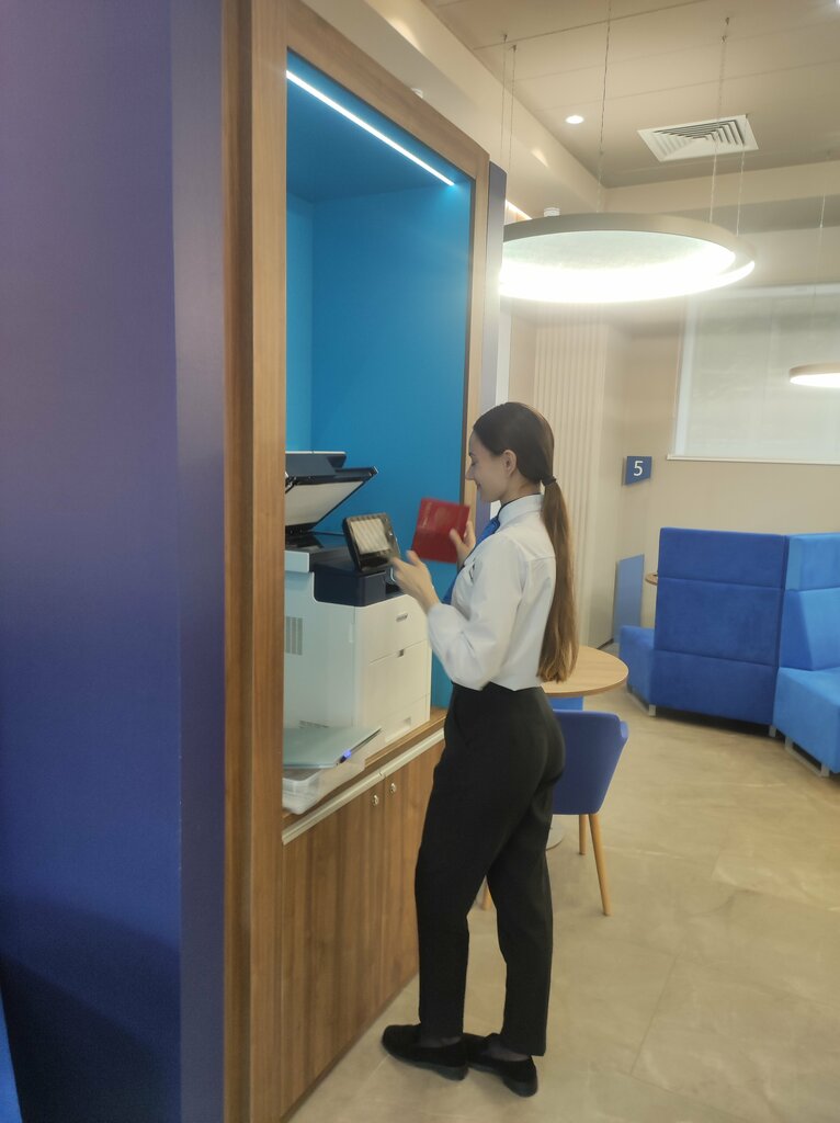 Banka VTB Bank, Cherepovets, foto