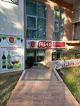 Гебея (Krymskaya Street No:3к4), alkollü içecekler  Gelencik'ten