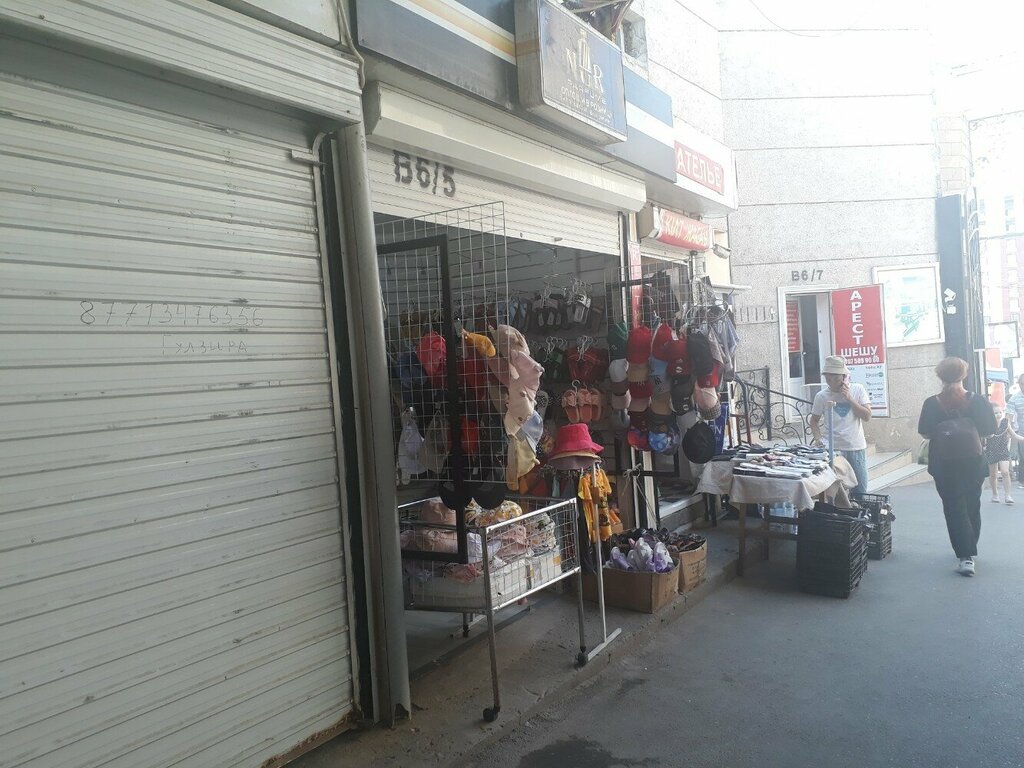 Toptan giyim Nur, Çimkent (Şımkent), foto