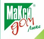 Макси дом (Michurina Street No:12), ev temizlik ürünleri  Novosibirsk'ten