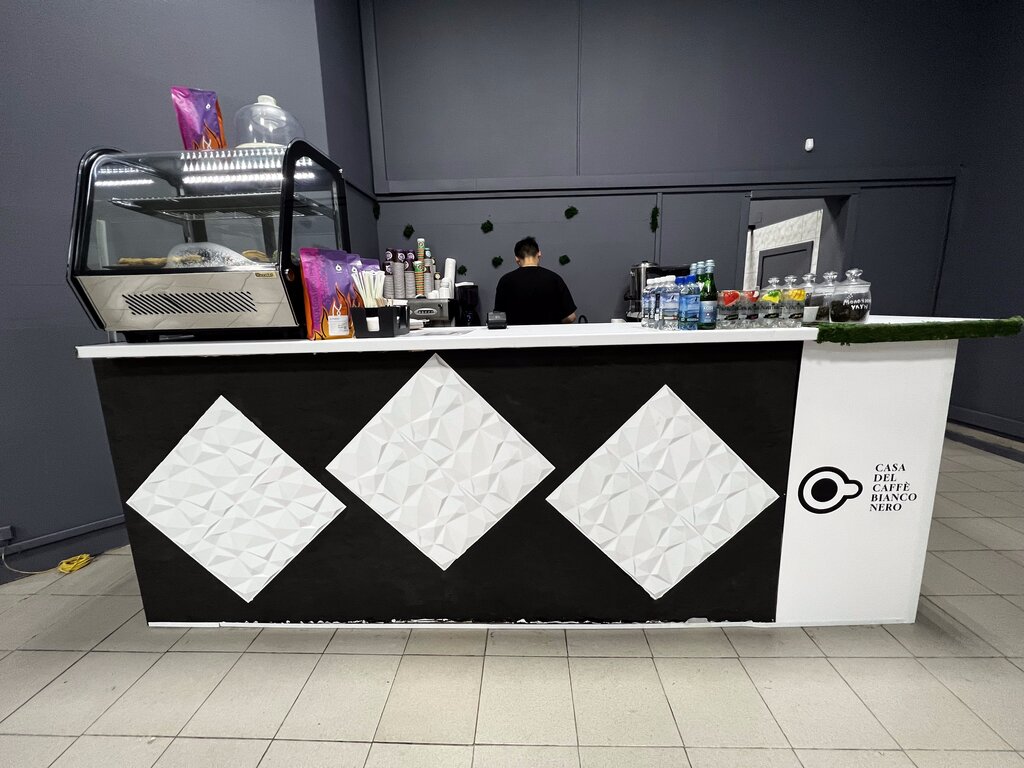 Al götür kahve Casa del Caffè Bianco Nero, Moskova, foto