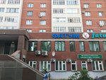 Fatum-3 (Kul Gali street No:24), i̇nternet hizmet sağlayıcıları  Kazan'dan
