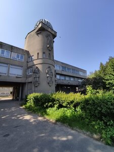 Planetaryum Планетарий, Tver, foto