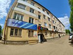 Npp Yaroslavsky zavod poroshkovykh krasok (Polushkina Roscha Street No:16с8), boya ve cila malzemeleri üretim ve satış yerleri  Yaroslavl'dan
