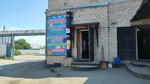 Текстиль (Rybozavodskoy Drive No:27), örme üretimi  Barnaul'dan