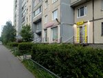 TabakO (Ilyushina Street No:1к1), tütün, sigara mağazaları  Saint‑Petersburg'dan
