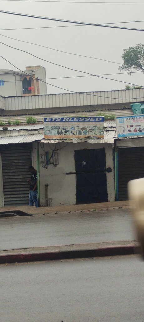 Elektronik eşya mağazaları Ets blessed, Douala, foto