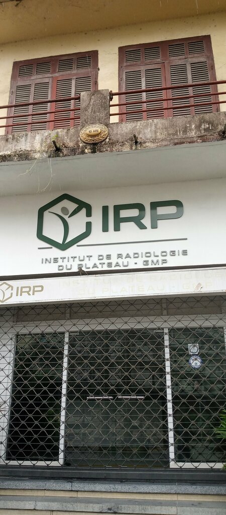 Bilim araştırma enstitüsü Irp, Abican, foto