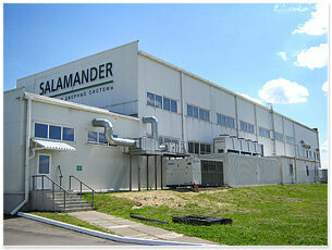 Sanayi kuruluşu Salamander, Brestskaya oblastı, foto