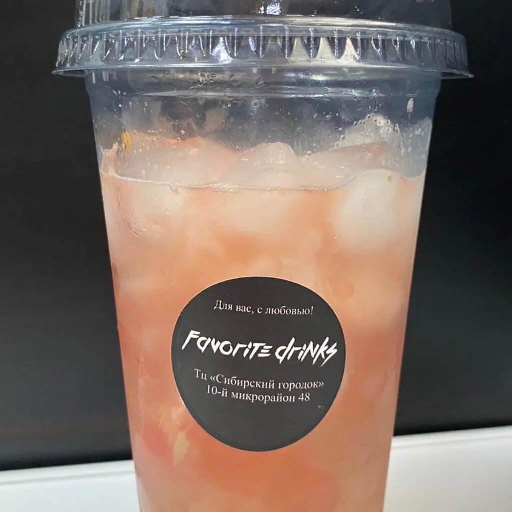 Kahve dükkanları Favorite Drinks, Prokopyevsk, foto