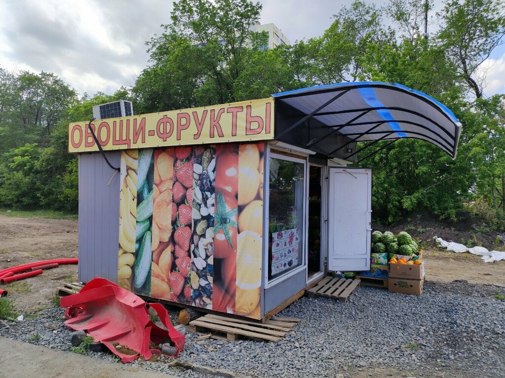 Manavlar Овощи-фрукты, Çeliabinsk, foto