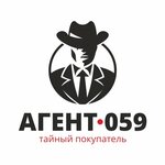 Агент-059 (ulitsa Akademika Kurchatova No:4А), pazar araştırma firmaları  Perm'den