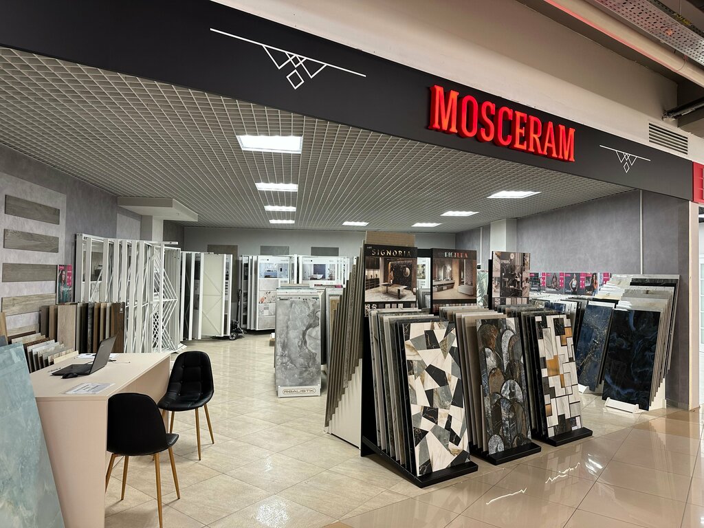 Seramik fayans Mosceram, Moskova, foto