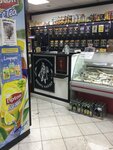 Шварц Кайзер (Kasimovskaya Street No:29), bira dükkanı  Moskova'dan