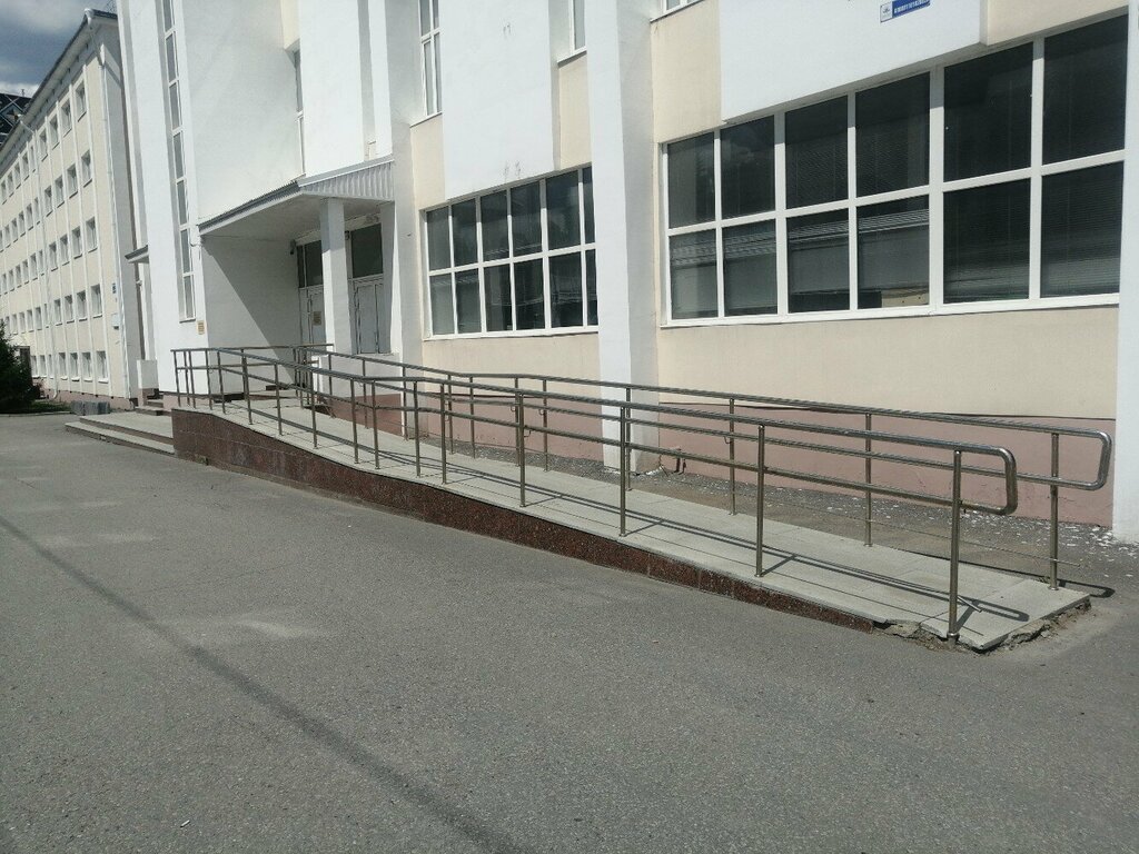 Üniversiteler БГУ, институт непрерывного образования, Ufa, foto