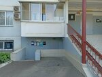 Заря 33 (40 let Pobedy Street No:33/11), bina, site yönetimi  Krasnodar'dan