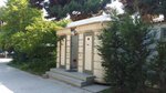 Public bathroom (Bakı, Yasamal, Huseyn Javid park), tuvalet  Bakü'den