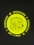 Друг - и точка (Sovetskaya Street No:2/9), petshop  Balaşiha'dan