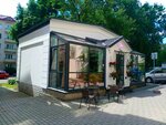 Pink (Mastavaja Street No:31А), kafe  Grodno'dan