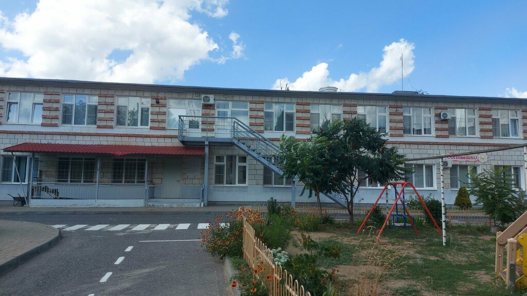 Anaokulları Детский сад № 129 Солнышко, Volgograd, foto
