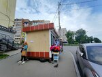 Трикотаж (Krygina Street No:15, Vladivostok), örme üretimi  Vladivostok'tan