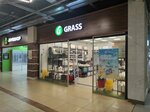 Grass (Mendeleyeva Street No:205А), ev eşyası mağazaları  Ufa'dan