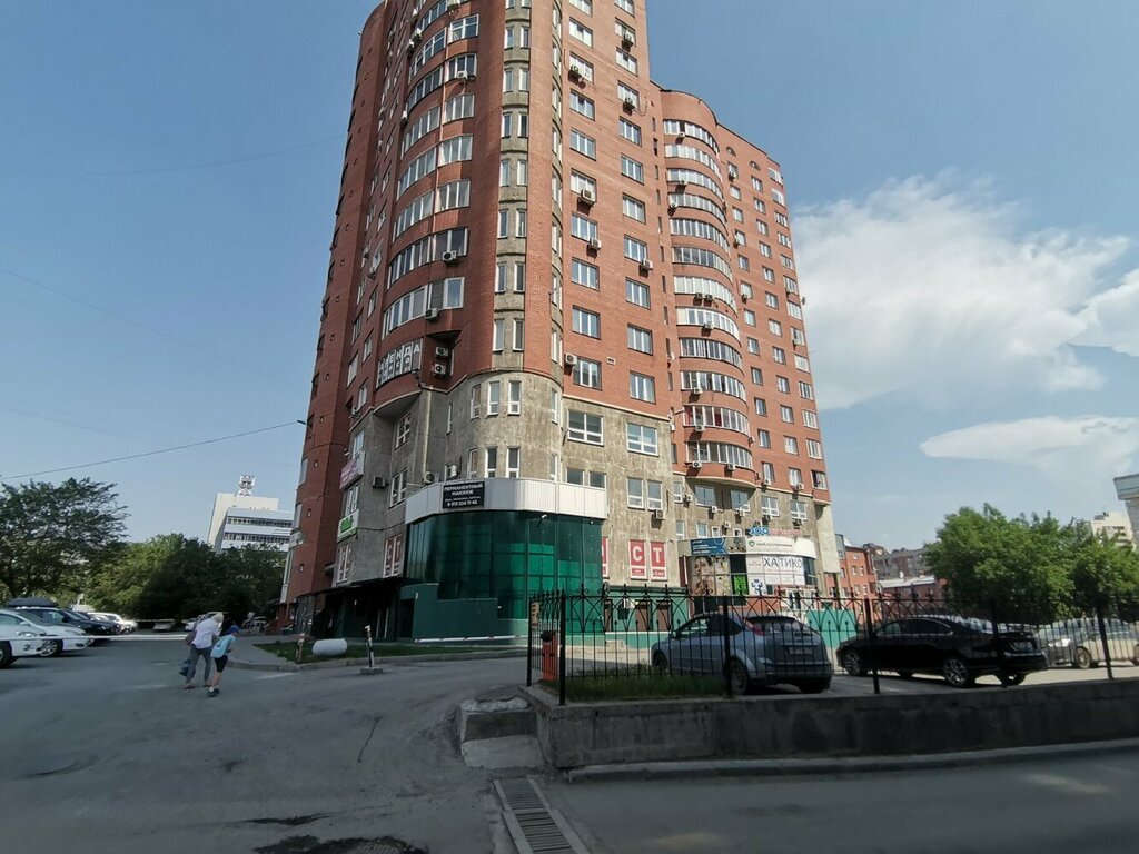 Hukuk büroları Grazhdankin and partners, Novosibirsk, foto