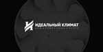 Идеальный климат (Revolyutsii 1905 Goda Street No:82Н), havalandırma sistemleri  Voronej'den