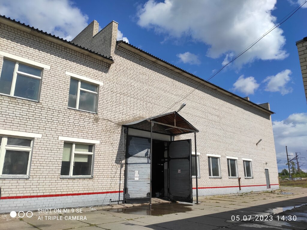 Tren istasyonu Эчк-38, Arhangelskaya oblastı, foto