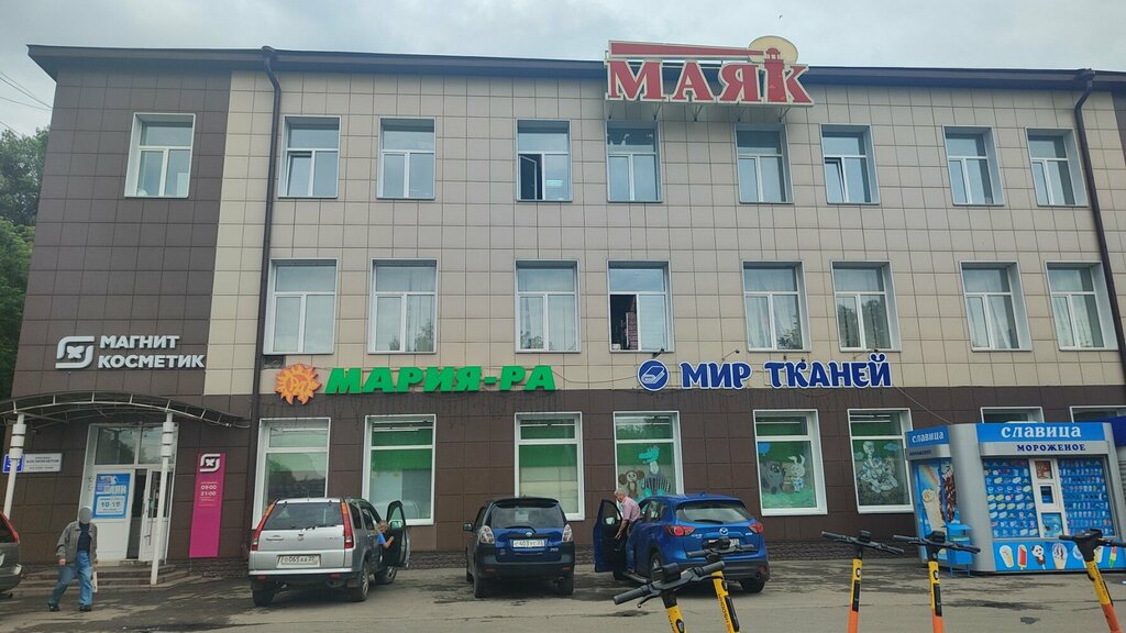 Mefruşat Tkani ot Yaninykh, Barnaul, foto