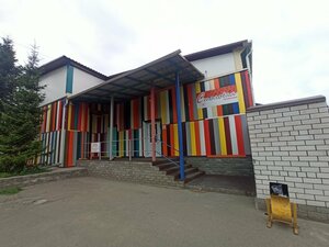 Promzone (Kulagina Street No:16Г/1), kantin, yemekhane  Barnaul'dan