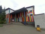 Promzone (Kulagina Street No:16Г/1), kantin, yemekhane  Barnaul'dan