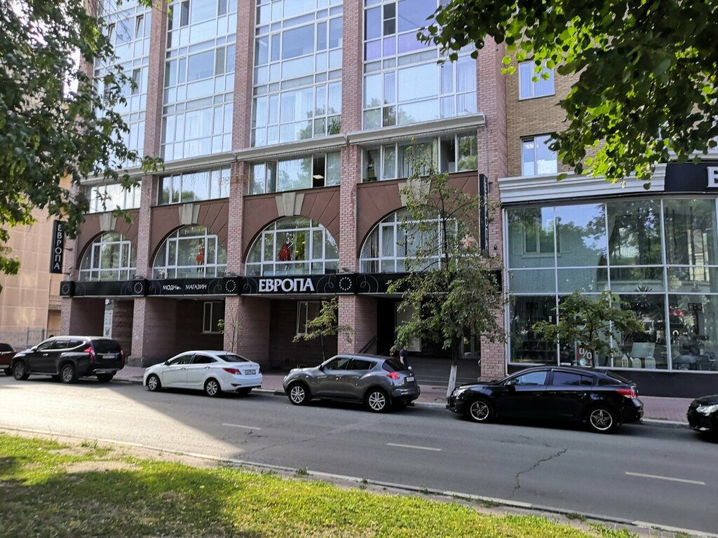 Sigorta şirketleri Совкомбанк Страхование жизни, Ulyanovsk, foto