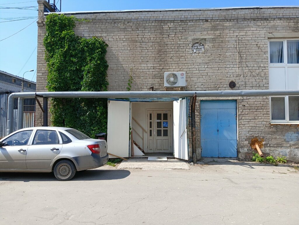 Beyaz eşya servisleri Soliton-Servis, Samara, foto